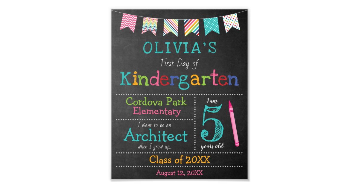Custom Back to School Sign - Kindergarten | Zazzle