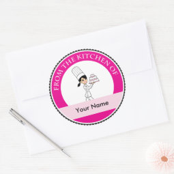 Custom Baking Label with Illustration | Zazzle