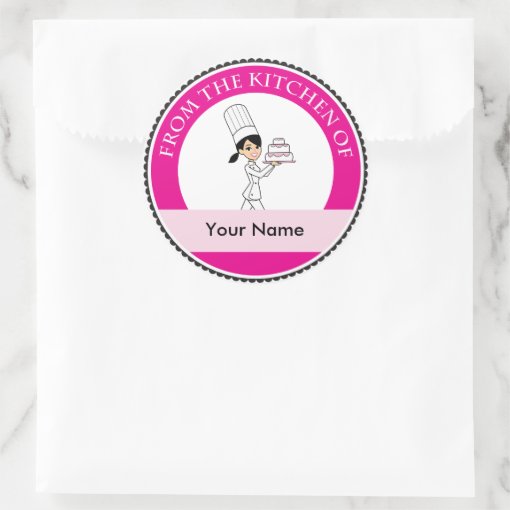 Custom Baking Label with Illustration | Zazzle