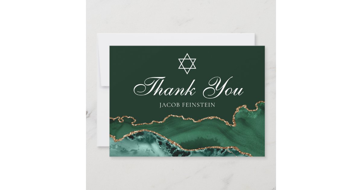 Custom Bar Mitzvah Green Gold Star of David Jewish Thank You Card | Zazzle