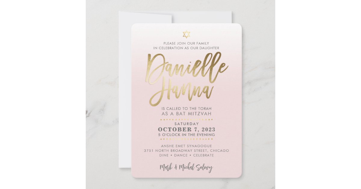 CUSTOM Bat Mitzvah Invite pale pink gold DANIELLE | Zazzle