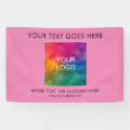 Custom Business Company Logo Text Here Template Banner | Zazzle