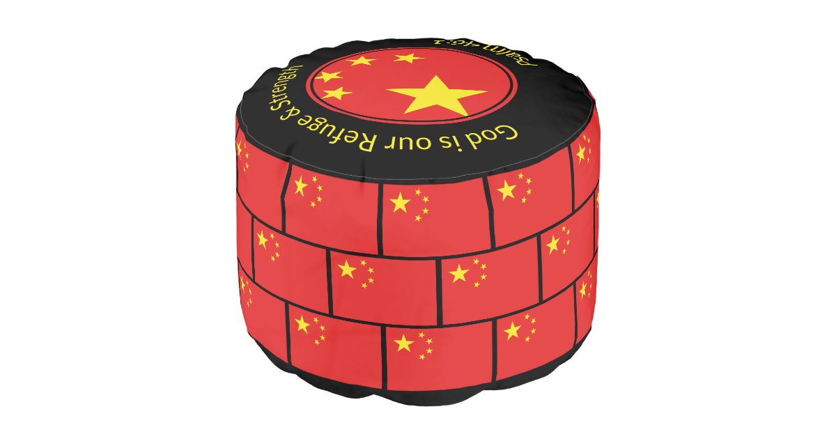 Custom CHINESE FLAG Pouf | Zazzle