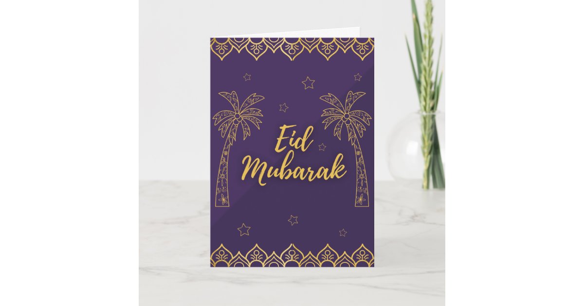 Custom Classic Traditional Purple Eid Card | Zazzle