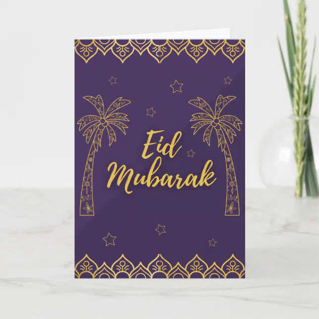 Custom Classic Traditional Purple Eid Card | Zazzle