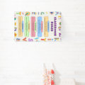 Custom Colorful Teacher's Classroom Rules Banner | Zazzle