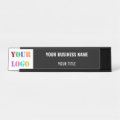 Custom Company Logo Info Name Business Name Plate | Zazzle