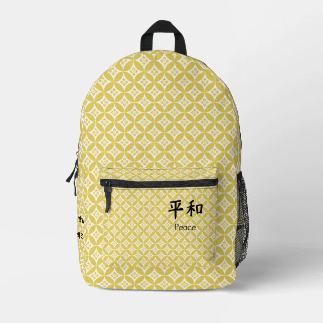 Custom Cool Japanese Calligraphy Vintage Geometric Printed Backpack ...