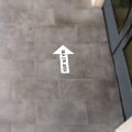 Custom Directional Arrow Floor Decals | Zazzle
