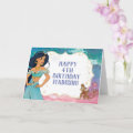 Custom Disney Princess Jasmine Card | Zazzle