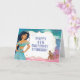 Custom Disney Princess Jasmine Card | Zazzle