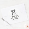 Custom Dog Wedding Favor Stickers | Zazzle