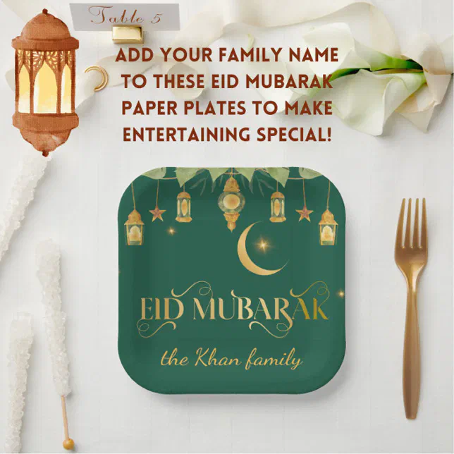 Custom "Eid Mubarak" Green Gold Lanterns + Moon Paper Plates | Zazzle