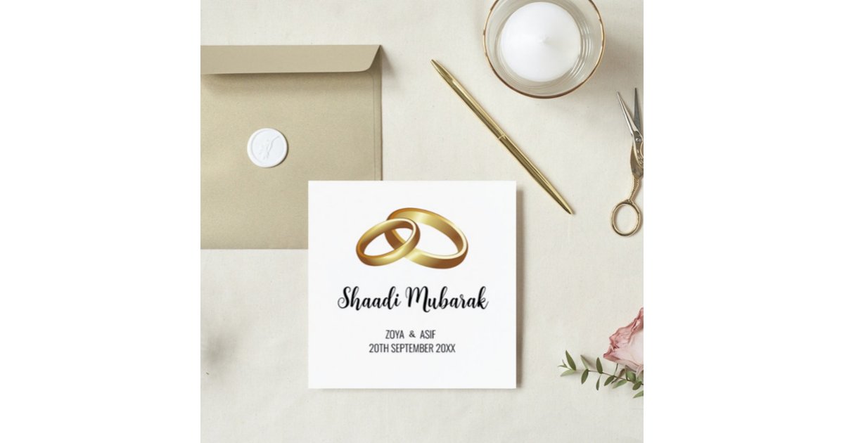Custom Elegant Shaadi Mubarak Wedding Gift Card | Zazzle