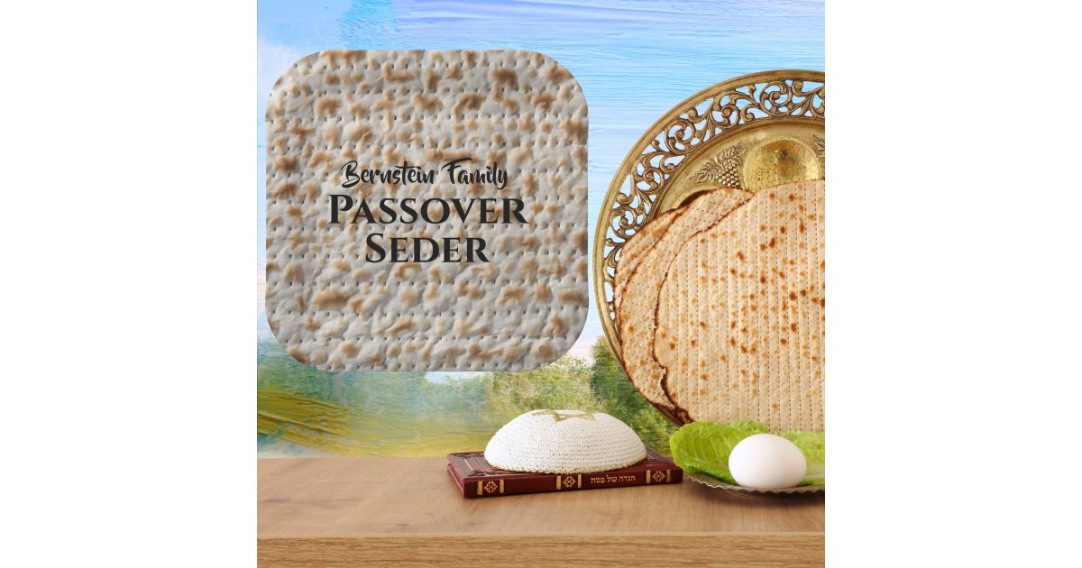 Custom Family Passover Seder Matzah Paper Plates | Zazzle