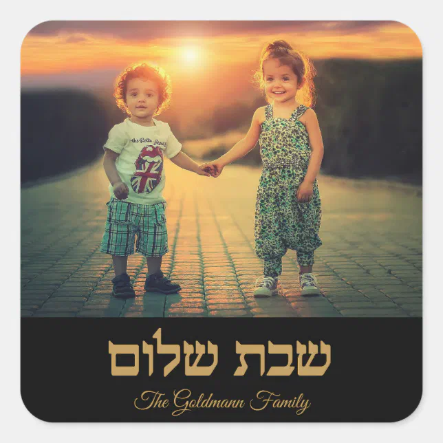 Custom Family Photo Hebrew Shabbat Shalom Square Sticker | Zazzle