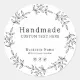 Custom Foliage Handmade Homemade Product Label | Zazzle