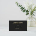 Custom Gold Name Text Simple Template Modern Business Card | Zazzle