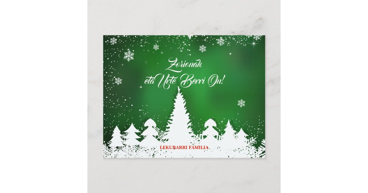 Custom, green Basque Navidad Christmas greeting: Holiday Postcard | Zazzle