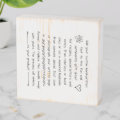 Custom Handwriting Wooden Box Sign | Zazzle