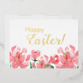 Custom Happy Easter Floral Peonies Real Gold Foil Holiday Card | Zazzle