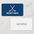 Custom hockey coach business card template design | Zazzle