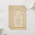 Custom Invitation | Zazzle