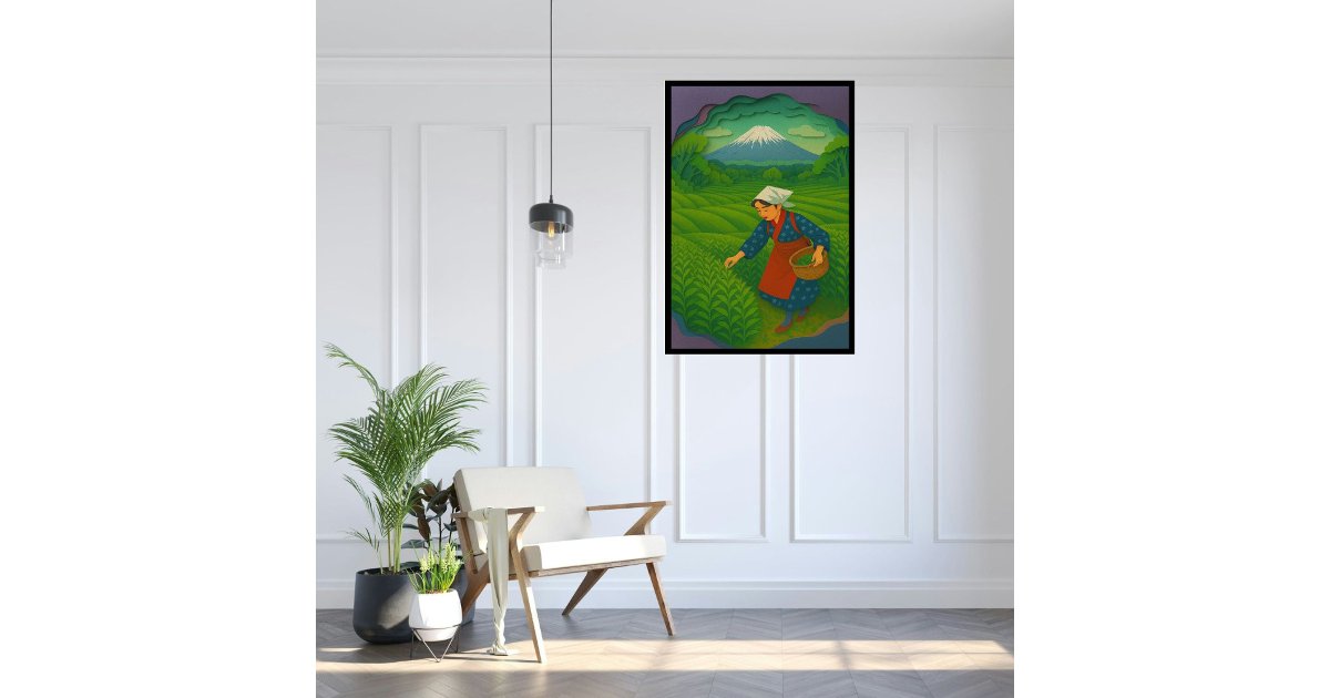 Custom Japan Travel Landscape Aesthetic Mt.Fuji Poster | Zazzle