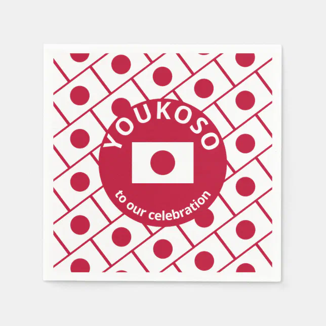 Custom JAPANESE FLAG Paper Napkins | Zazzle