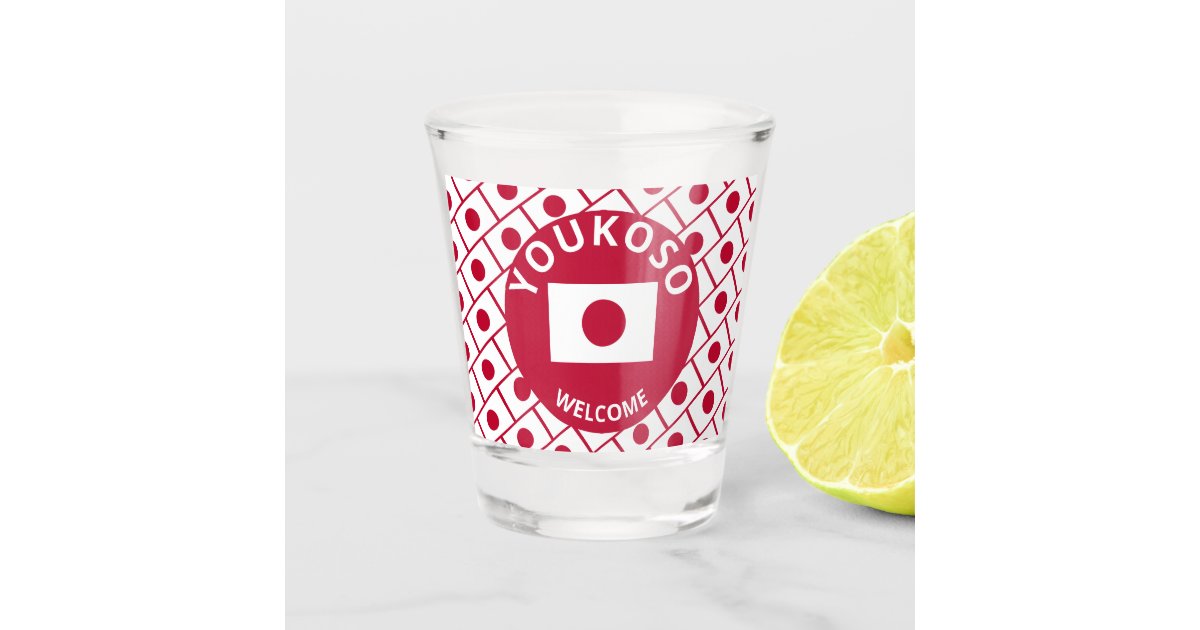 Custom JAPANESE FLAG Shot Glass | Zazzle