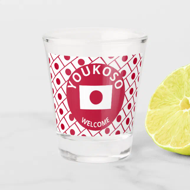 Custom JAPANESE FLAG Shot Glass | Zazzle