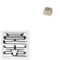 【Custom】 Japanese Hanko Seal Wood Art Stamp | Zazzle