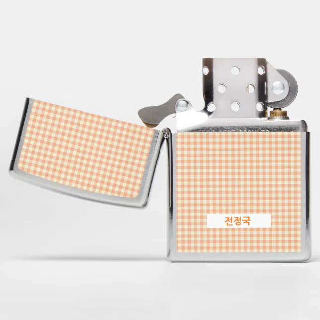 Custom Jeon Jung-kook BTS Gingham Checkers Tartan Zippo Lighter | Zazzle