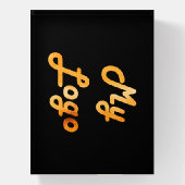 Custom logo business logo paperweight | Zazzle