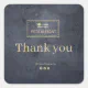 Custom logo restaurant | Thank you sticker | Zazzle