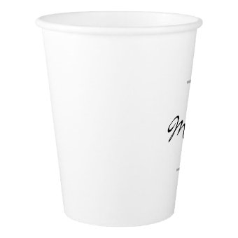 Custom monogram disposable throw away paper cups | Zazzle