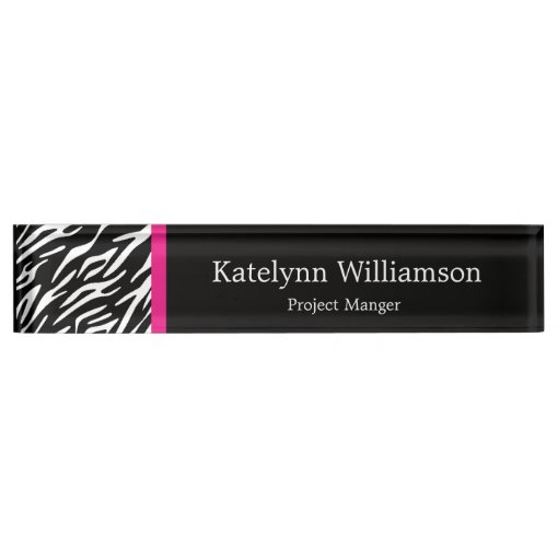 Custom Monogram Zebra Print Name Plate | Zazzle