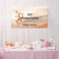 Custom Name 1ST Marathon-Post Marathon Party Banner | Zazzle