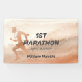 Custom Name 1ST Marathon-Post Marathon Party Banner | Zazzle
