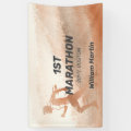 Custom Name 1ST Marathon-Post Marathon Party Banner | Zazzle