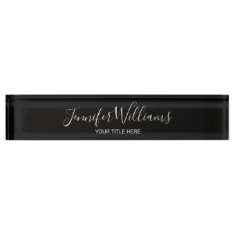 Custom Name And Job Title Elegant Desk Name Plate | Zazzle