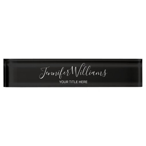 Custom Name And Job Title Elegant Desk Name Plate | Zazzle