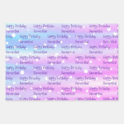 Custom Name Birthday Wrapping Paper (3 Sheets) | Zazzle