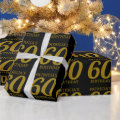 Custom Name Black And Gold 60th Birthday Wrapping Paper | Zazzle