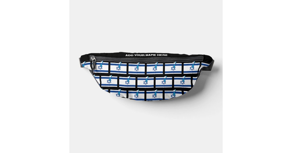 Custom Name ISRAELI FLAG OF ISRAEL Fanny Pack | Zazzle