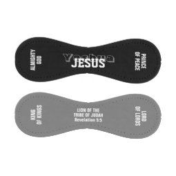 Custom Names Of Jesus Baseball | Zazzle