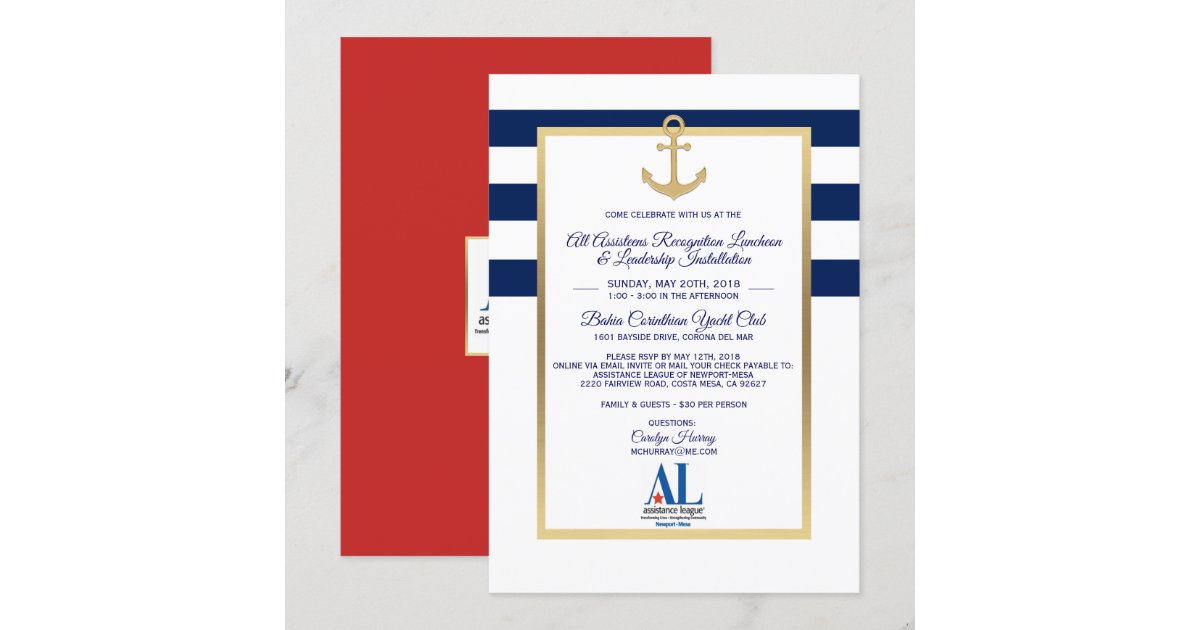 Custom Navy Blue Nautical Party Event Invites | Zazzle