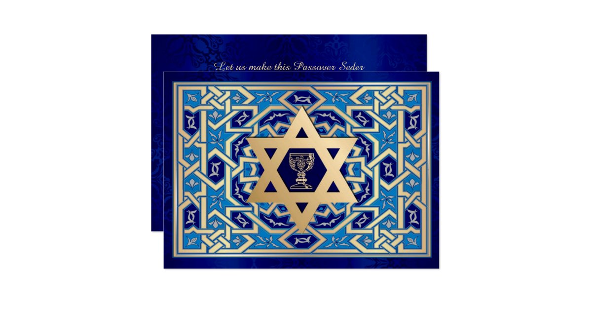 Custom Passover Seder Invitations | Zazzle.com