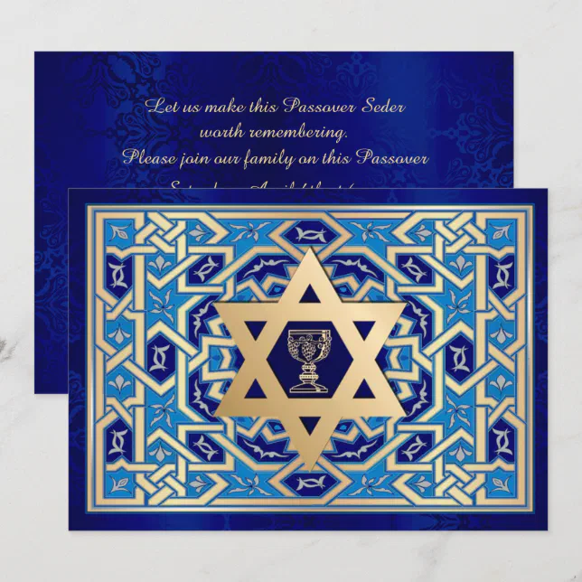 Custom Passover Seder Invitations | Zazzle