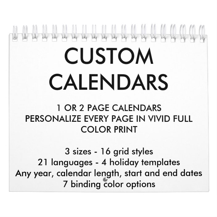 Custom Personalized Calendar Blank Template | Zazzle.com